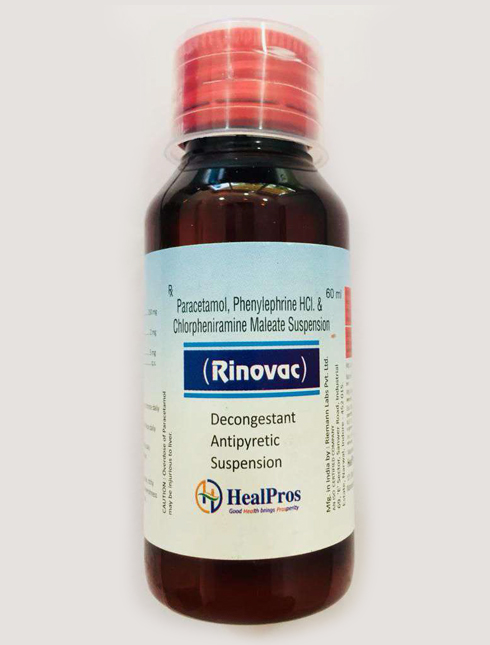 S.V. BIOVAC PHARMACEUTICALS PVT. LTD.