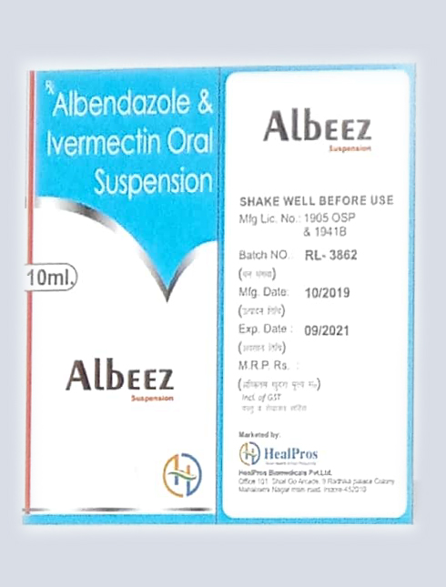 S.V. BIOVAC PHARMACEUTICALS PVT. LTD.