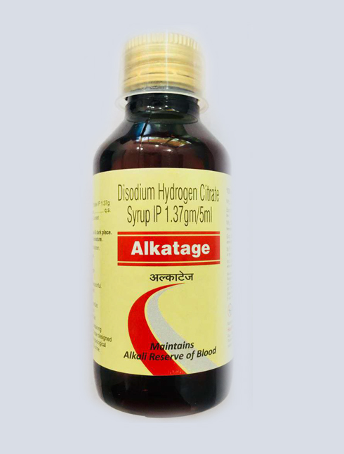 S.V. BIOVAC PHARMACEUTICALS PVT. LTD.