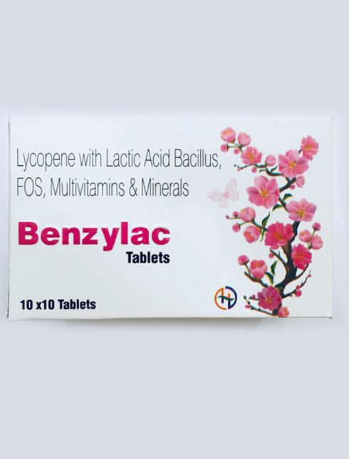 S.V. BIOVAC PHARMACEUTICALS PVT. LTD.